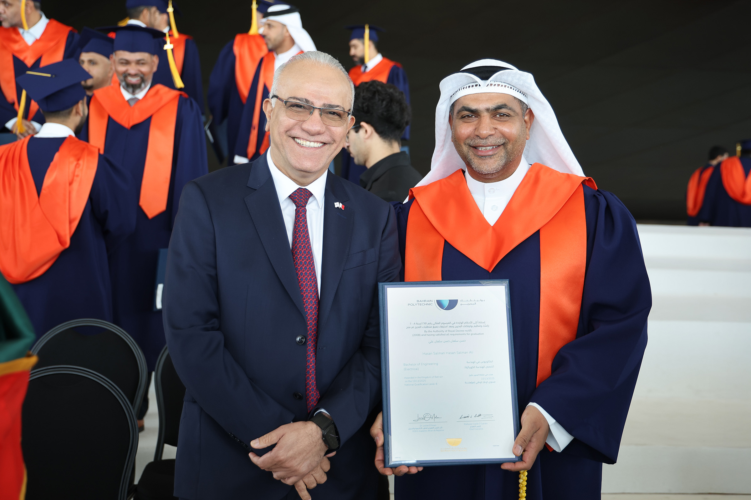 Alba CEO Applauds 20 National Employees for Their Academic Achievement