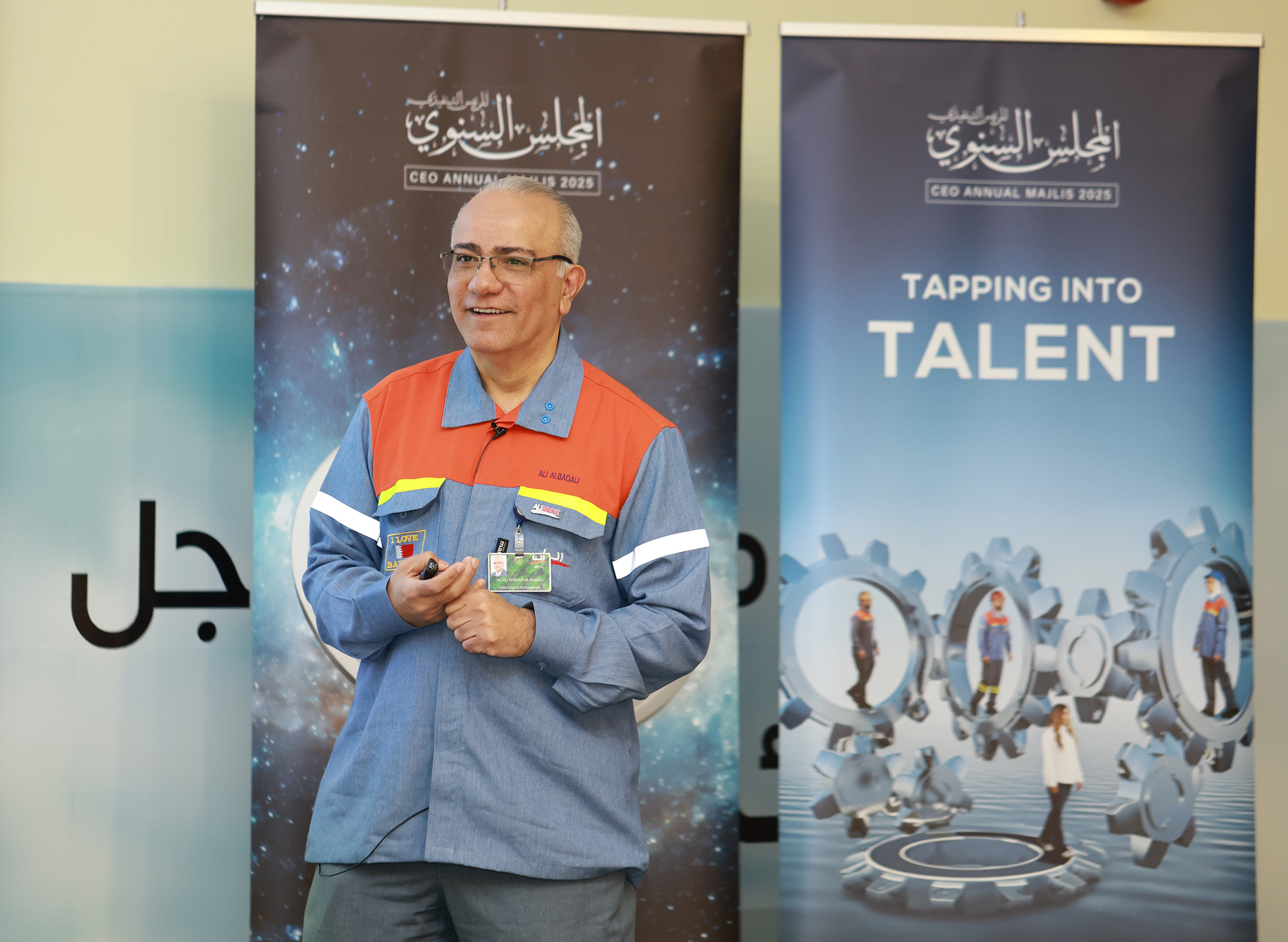 Alba CEO Unveils Company's 2025 Objectives at Annual 'Majlis' Event