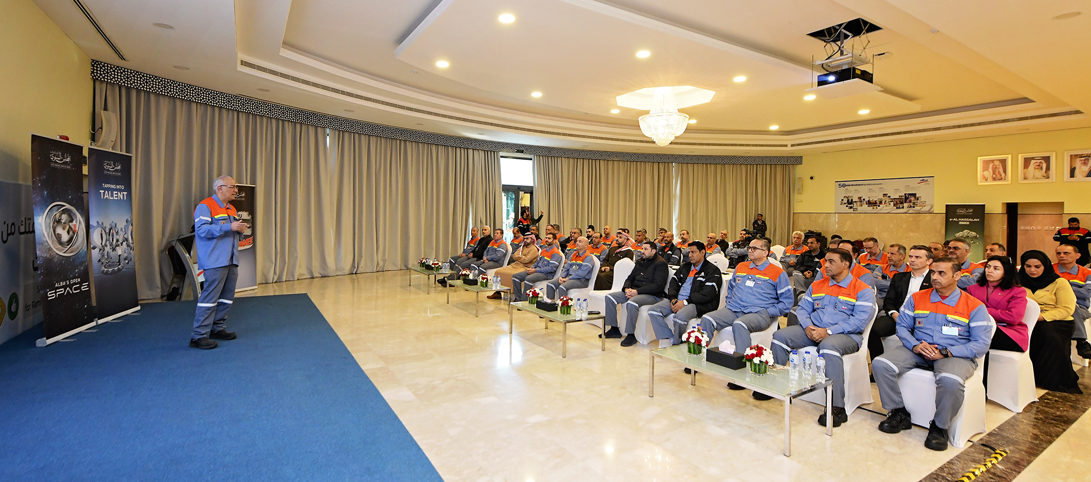 Alba CEO Unveils Company's 2025 Objectives at Annual 'Majlis' Event