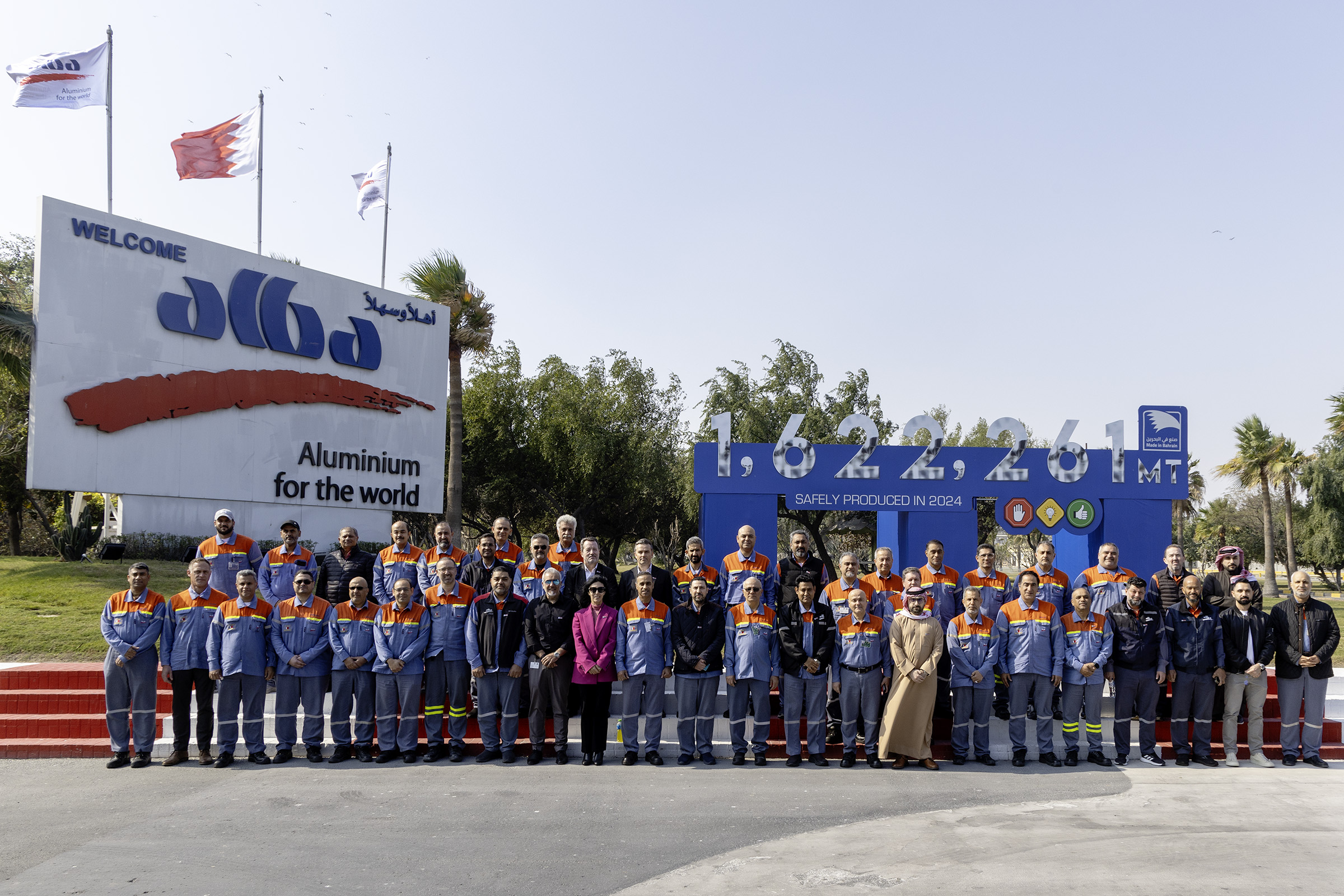 Alba CEO Unveils Company's 2025 Objectives at Annual 'Majlis' Event