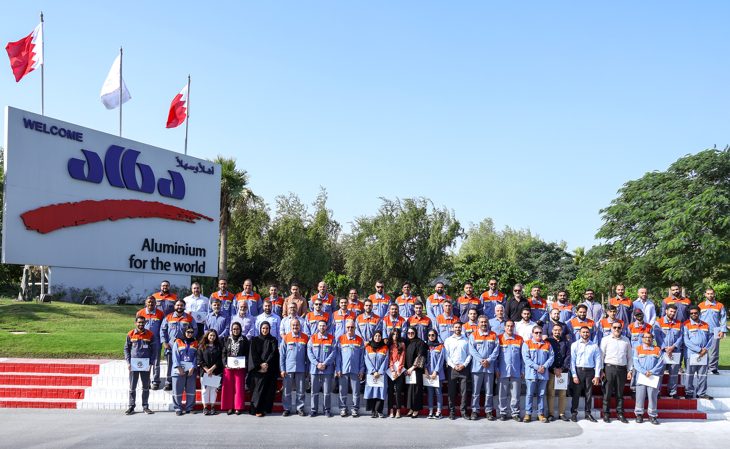 Alba CEO awards 65 employees on completing Industry 4.0 training courses