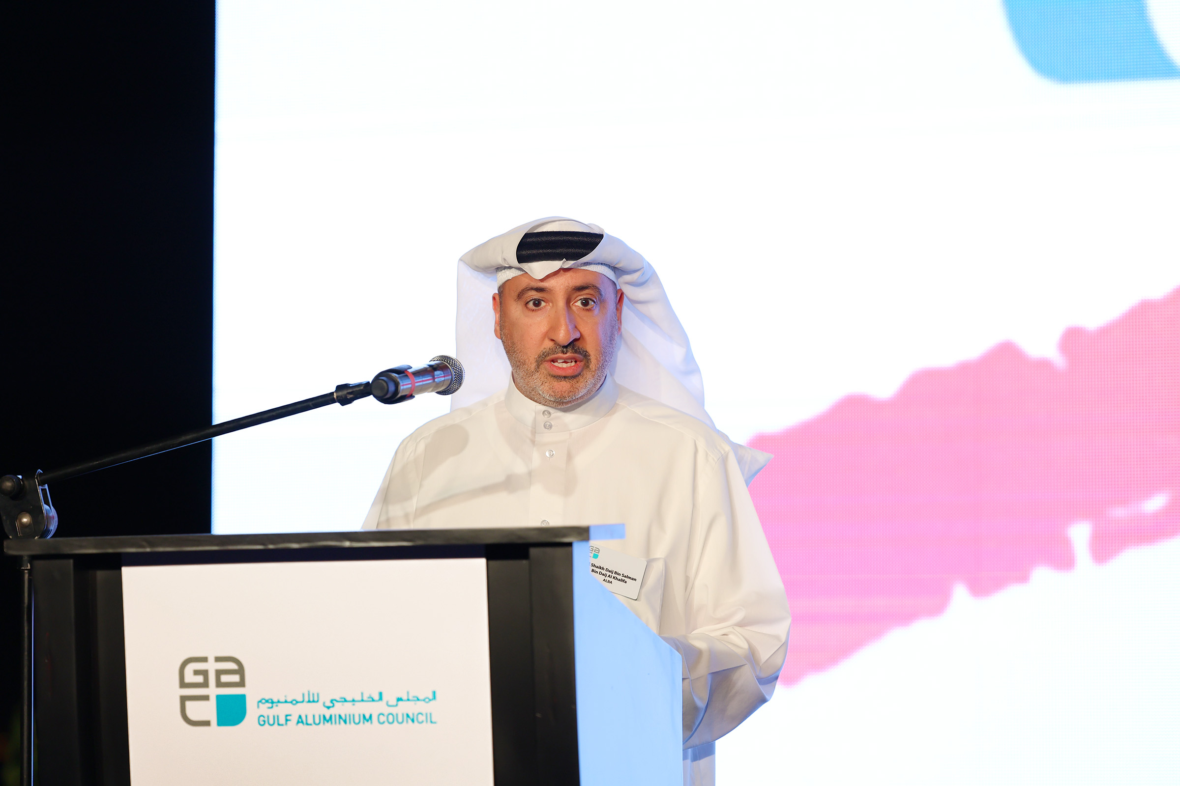 Alba emphasises on collective cooperation for Sustainable Aluminium ...