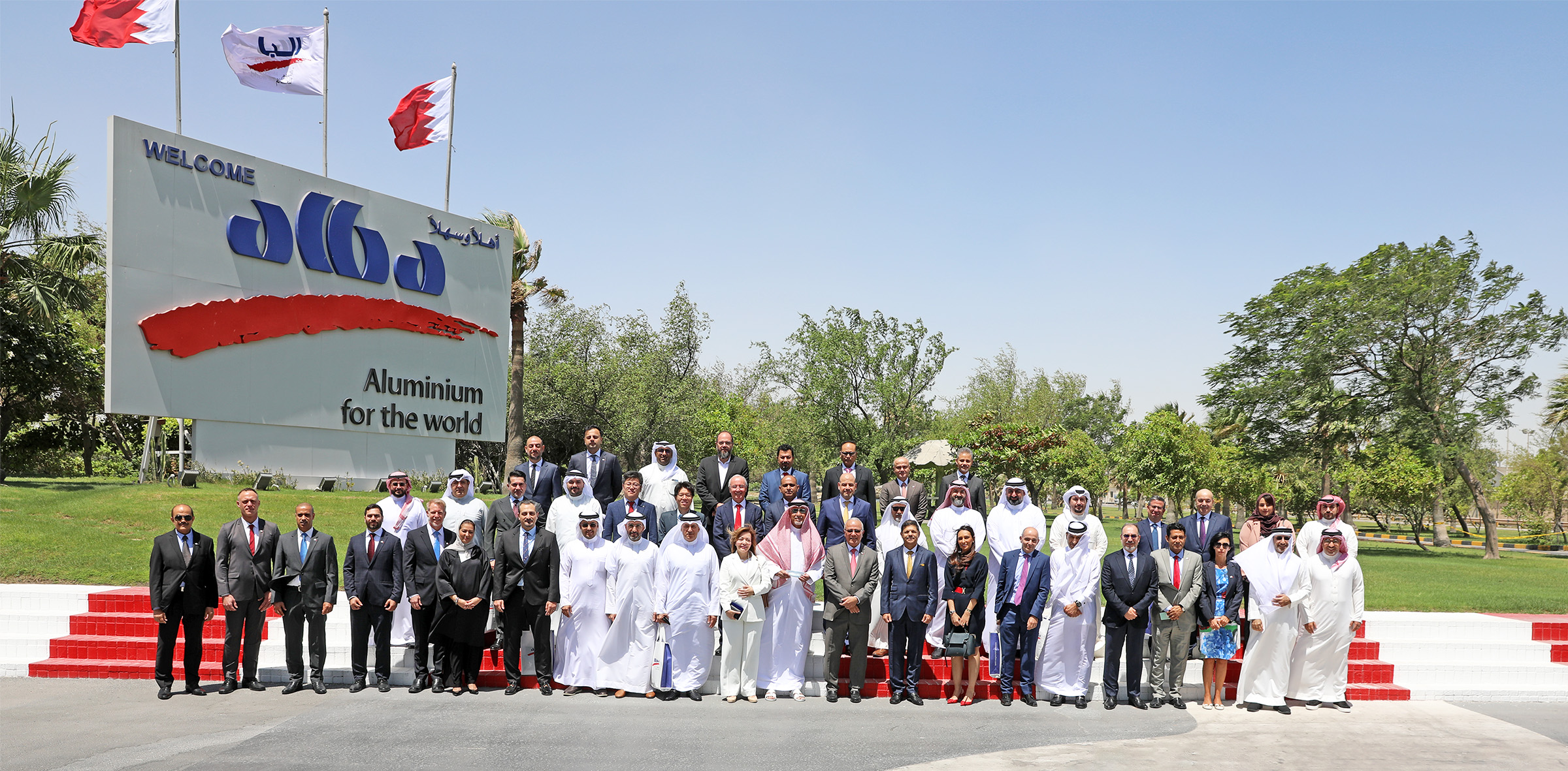 Alba hosts a delegation of Bahrain Association of Banks to further its ...