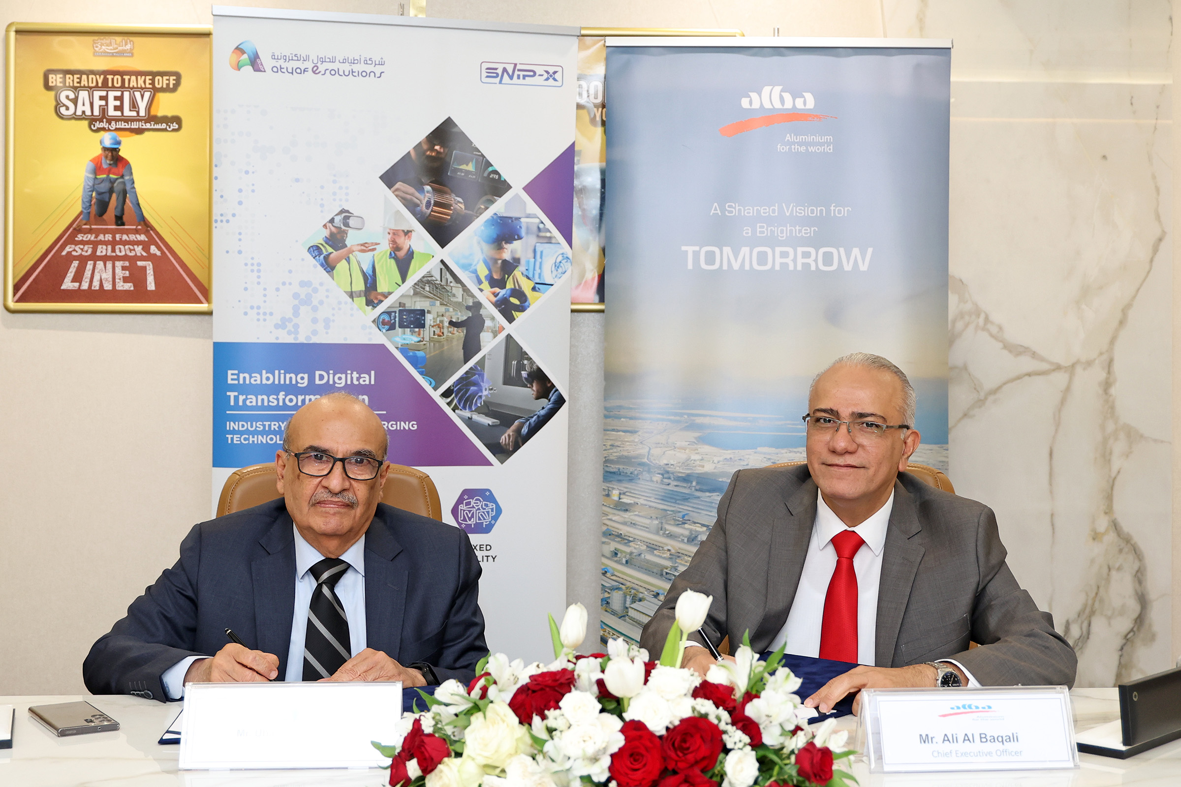 Alba implements Virtual Reality in training courses in partnership with Atyaf eSolutions