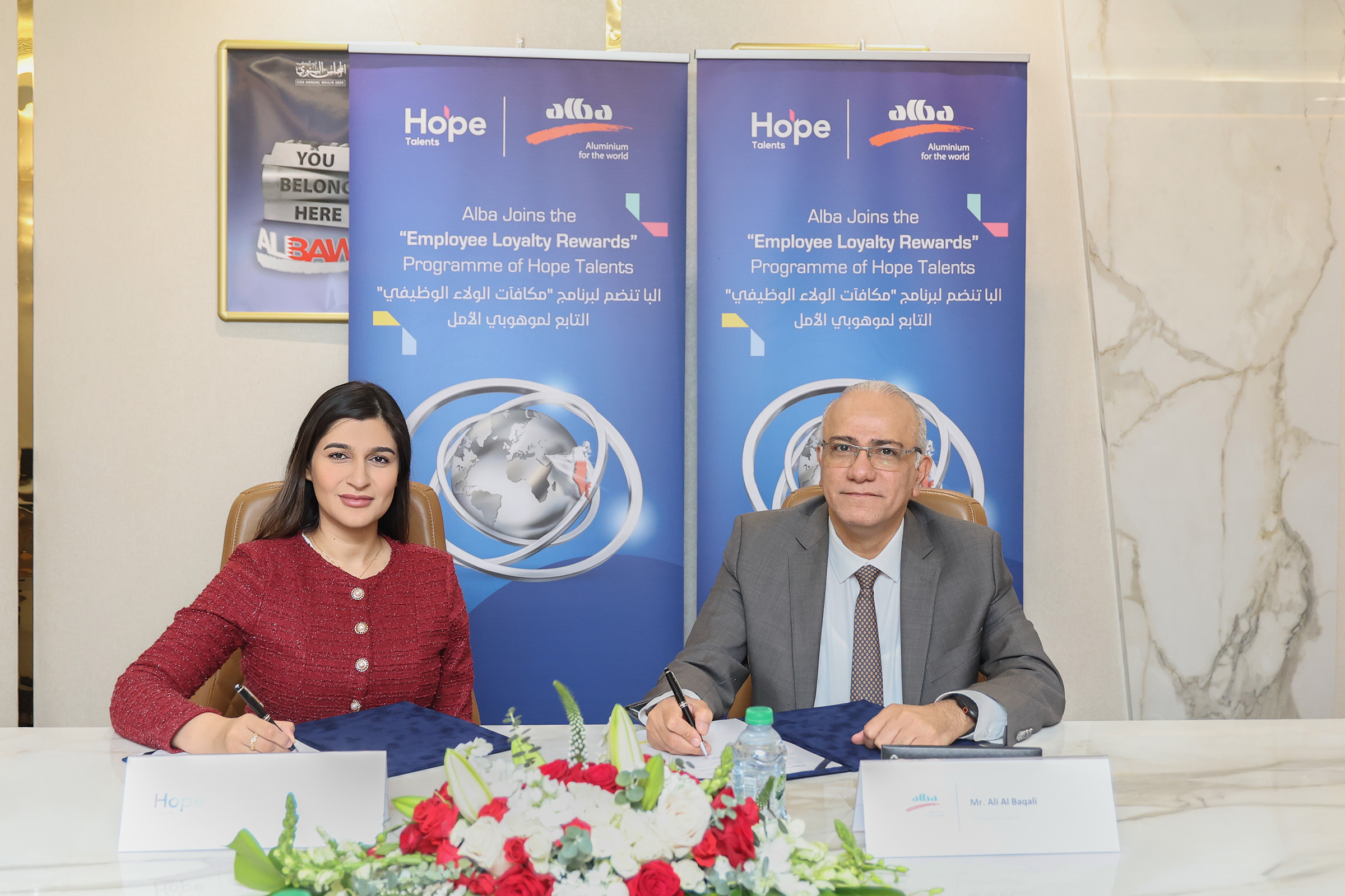 Alba Partners with Hope Talents for Employee Loyalty Programme