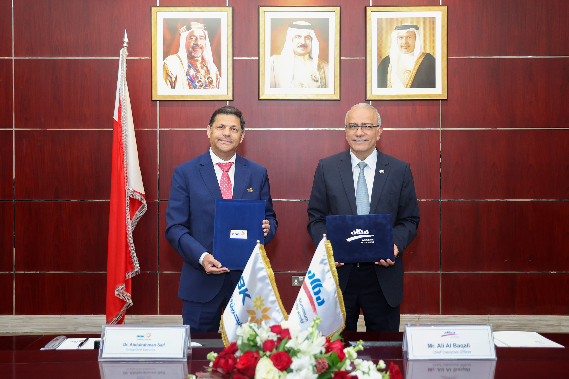 Alba Secures BBK's Sustainability Financing for its Solar Farm Project