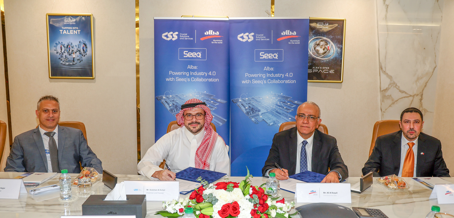 Alba Sets Regional Benchmark as First Middle East Smelter to Adopt AI ...