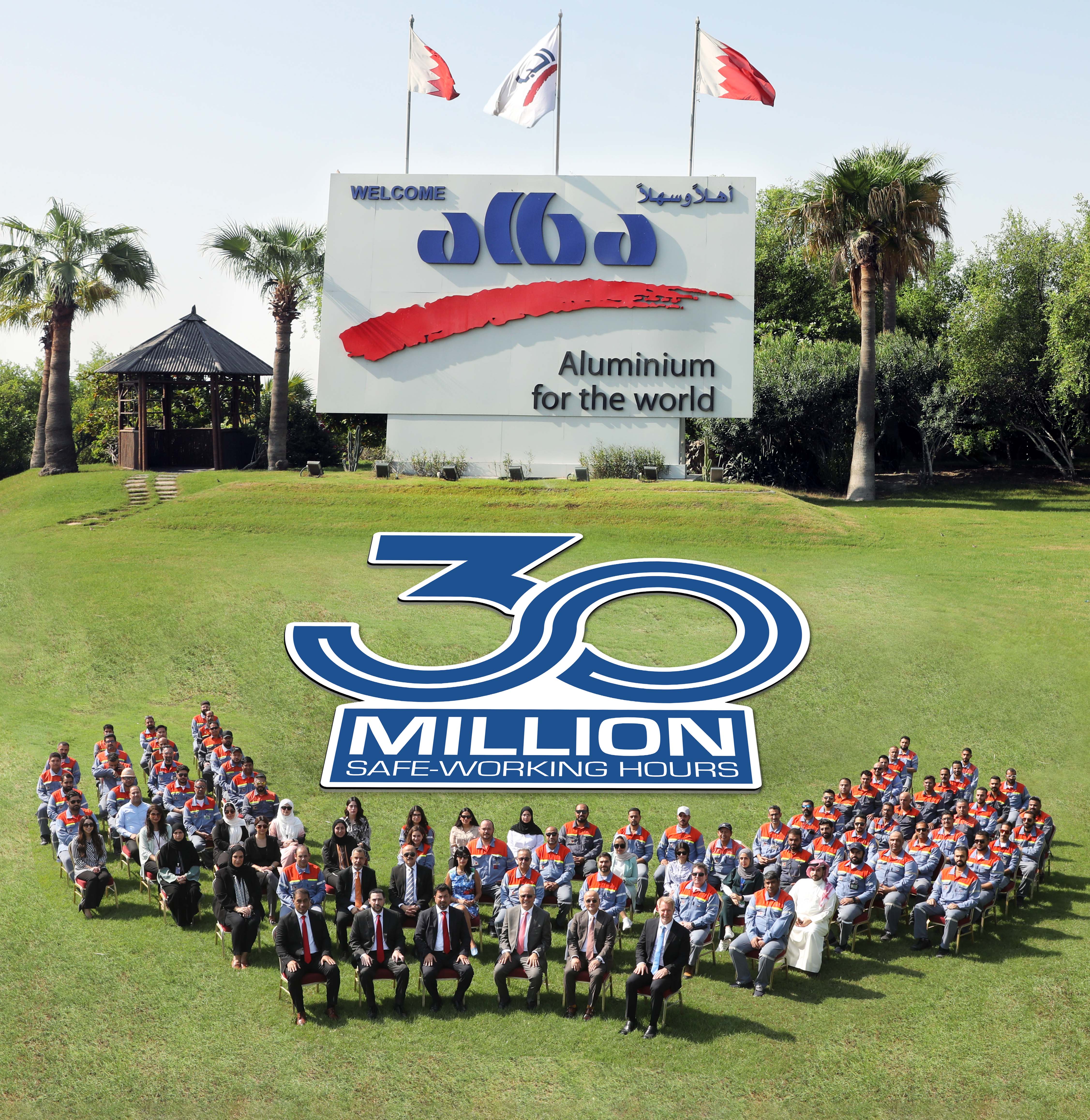 Alba sets unprecedented record of 30 million Safe Working Hours without LTI