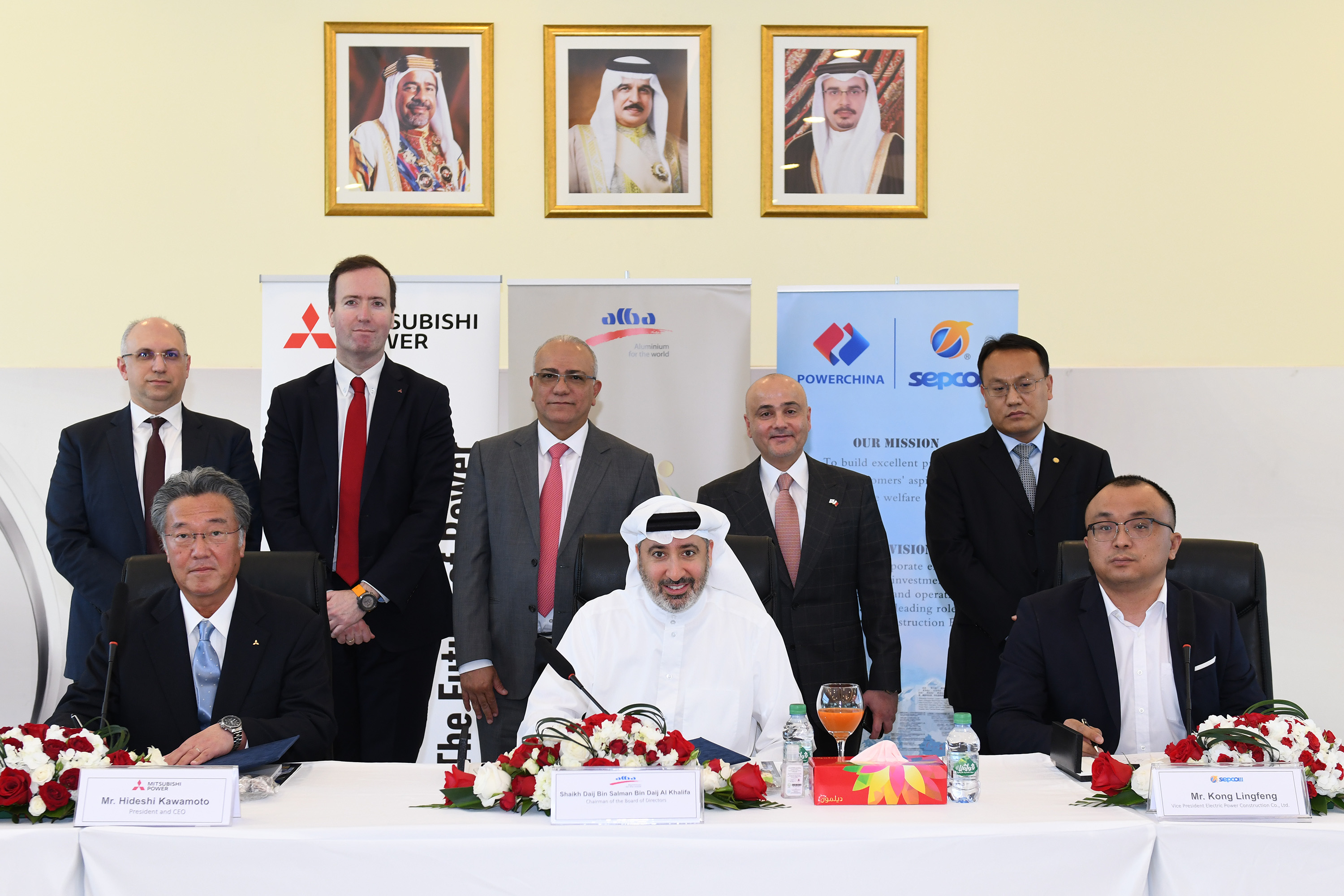 Alba Signs Agreement with Mitsubishi Power & SEPCO III as EPC ...