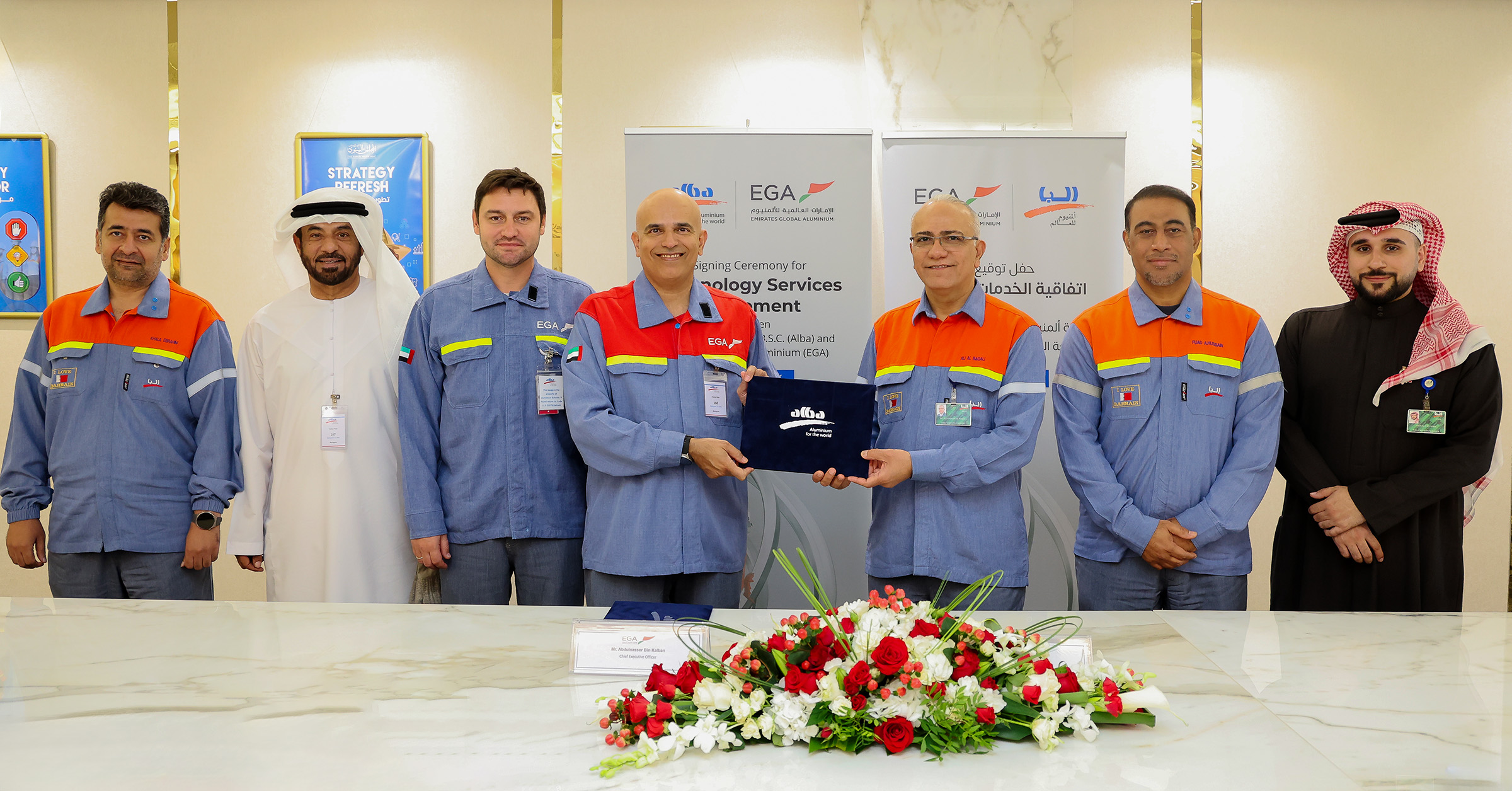 Alba and EGA sign Technology Service Agreement for Reduction Line 6