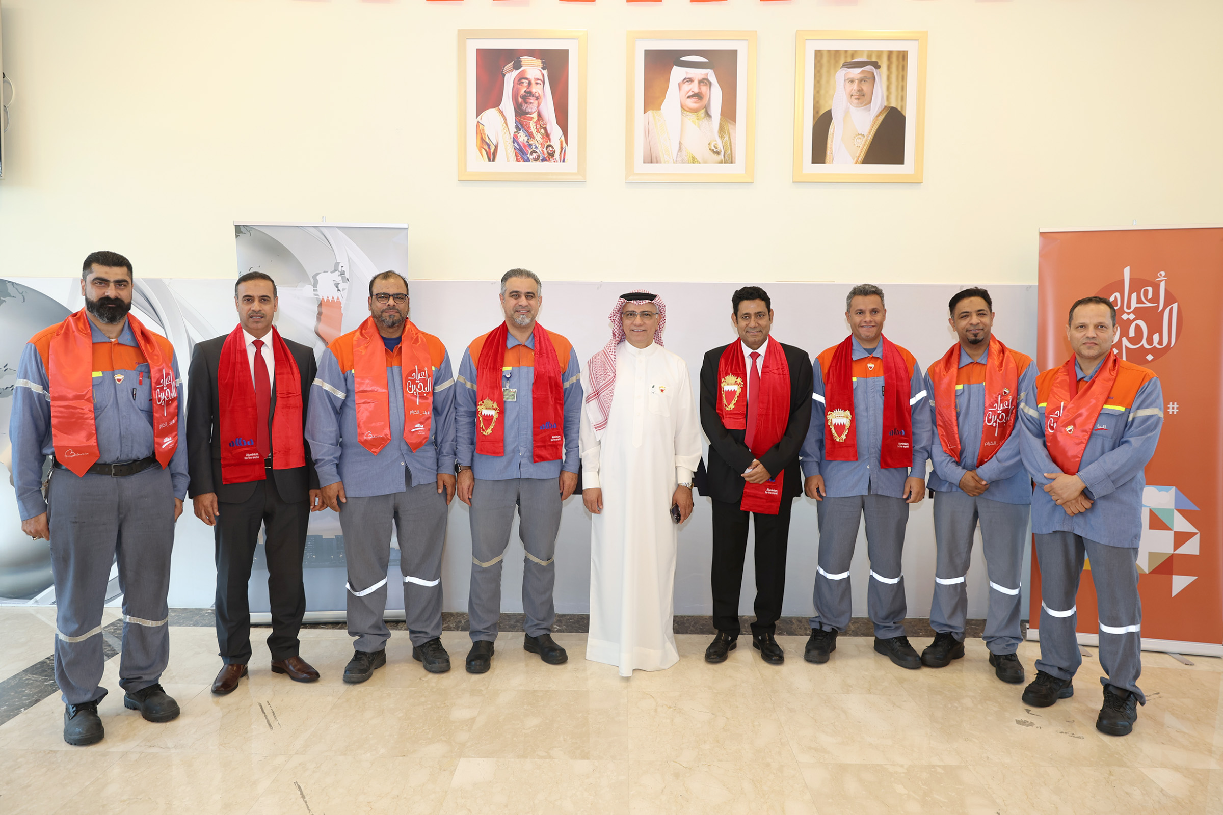Alba celebrates Bahrain’s National Day and the 23rd Anniversary of HM ...