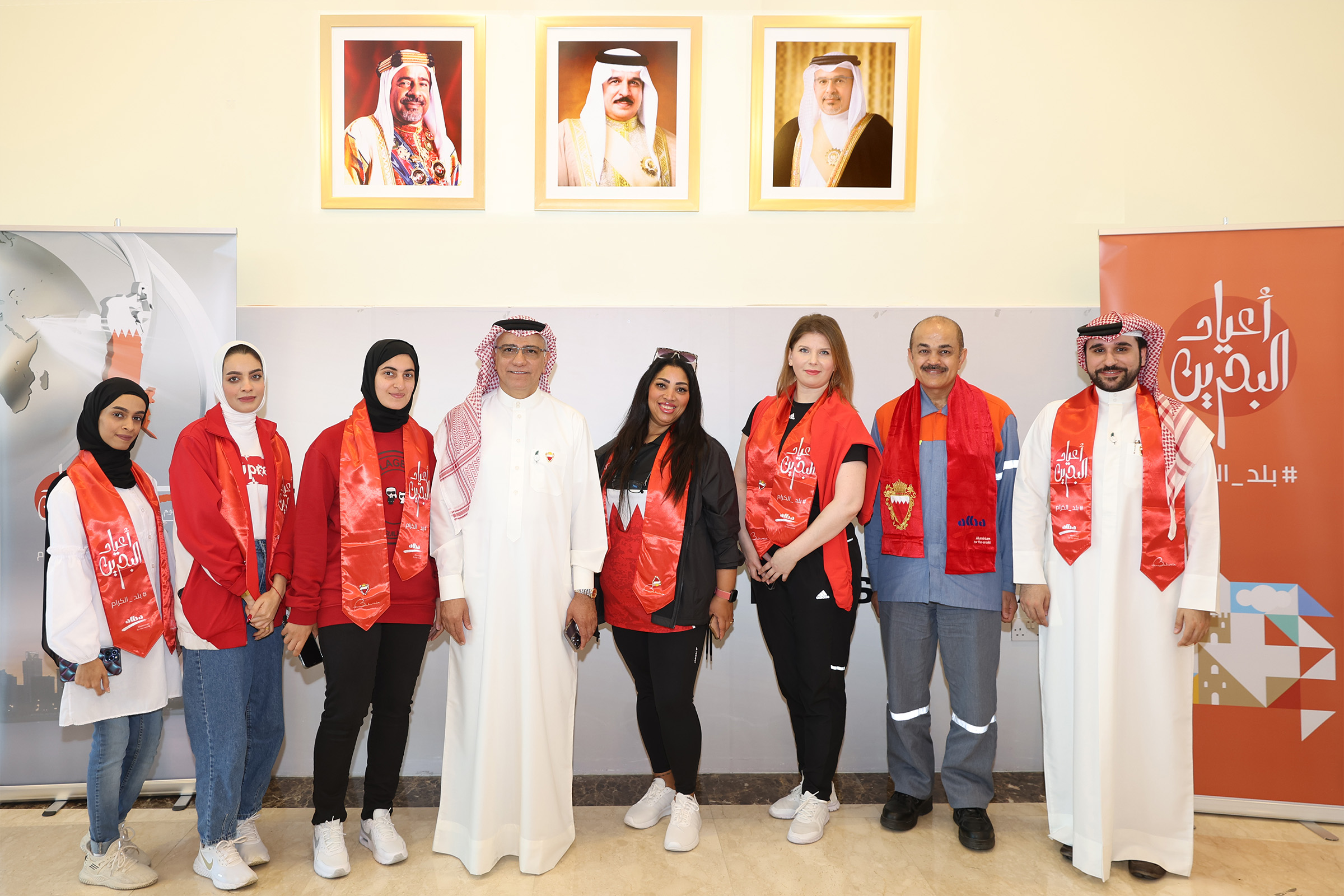 Alba celebrates Bahrain’s National Day and the 23rd Anniversary of HM ...