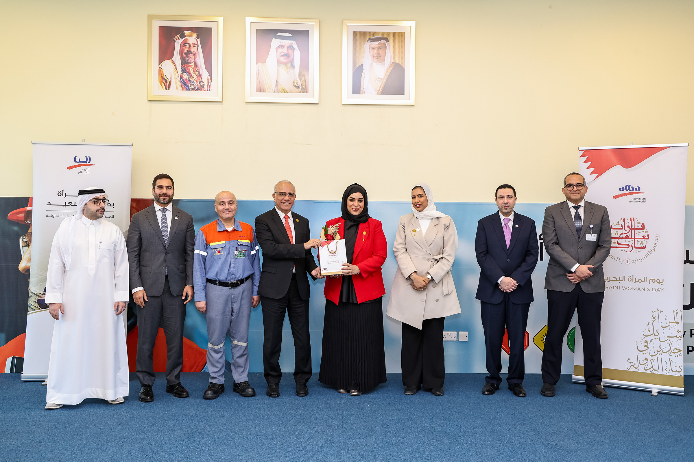 Alba celebrates its female employees on Bahraini Women’s Day