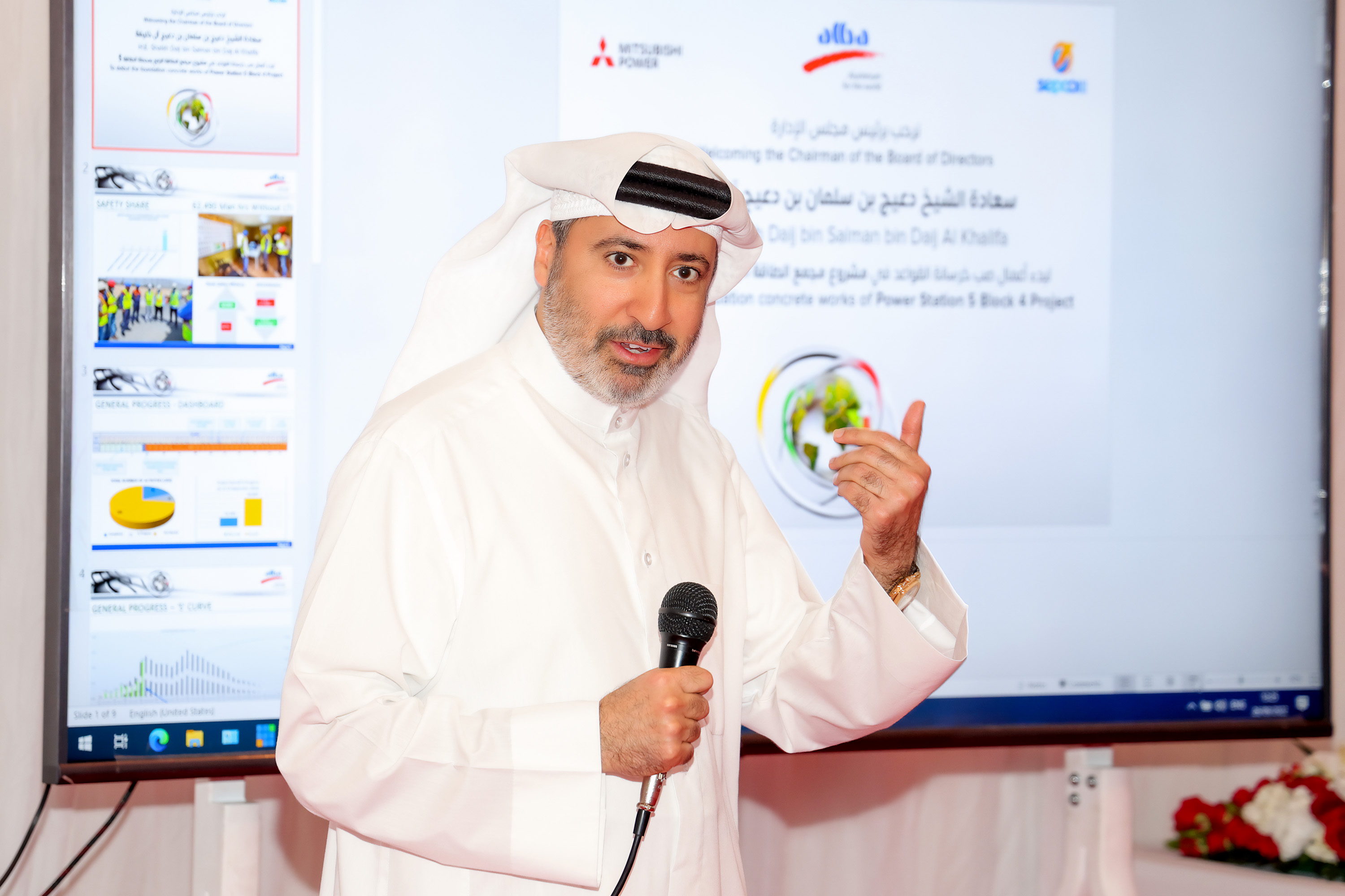 Alba’s Chairman of Board of Directors debuts First Concrete Pour for ...