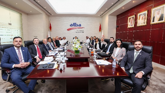 Home - Aluminium Bahrain (Alba)