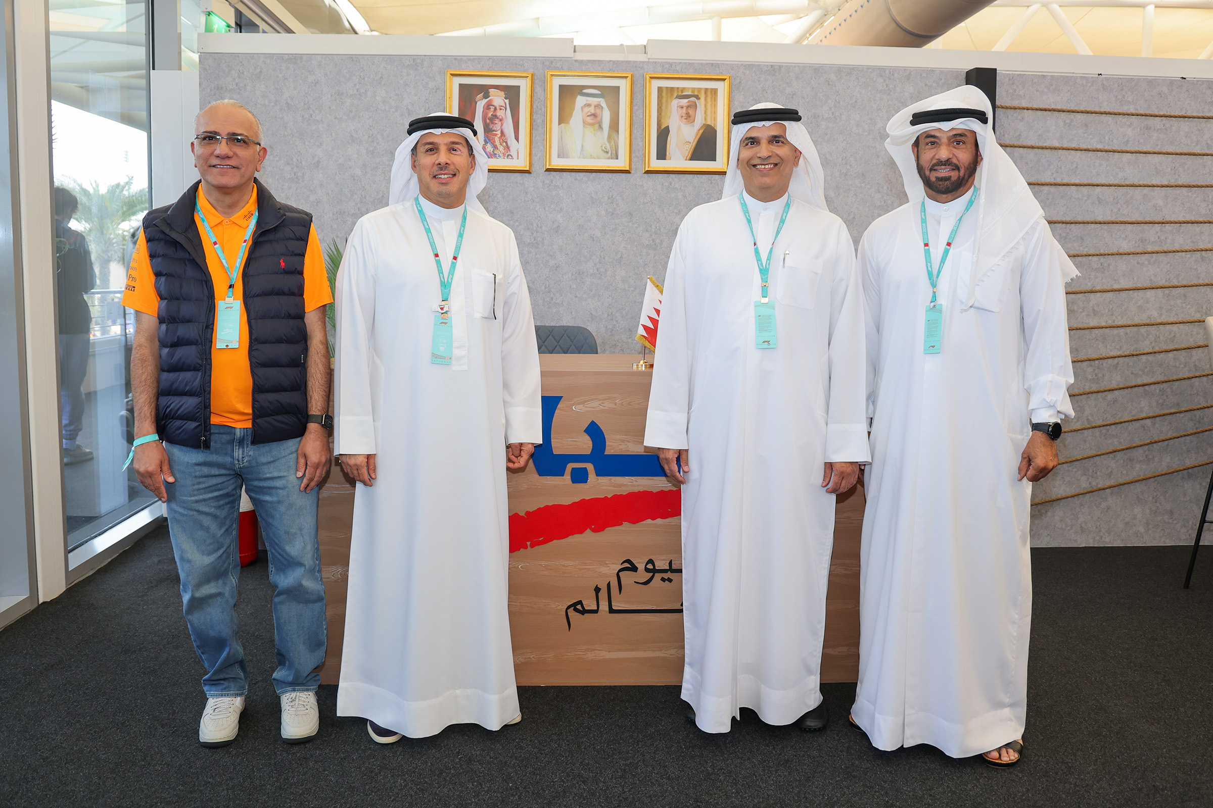 Photo Gallery - Aluminium Bahrain (Alba)