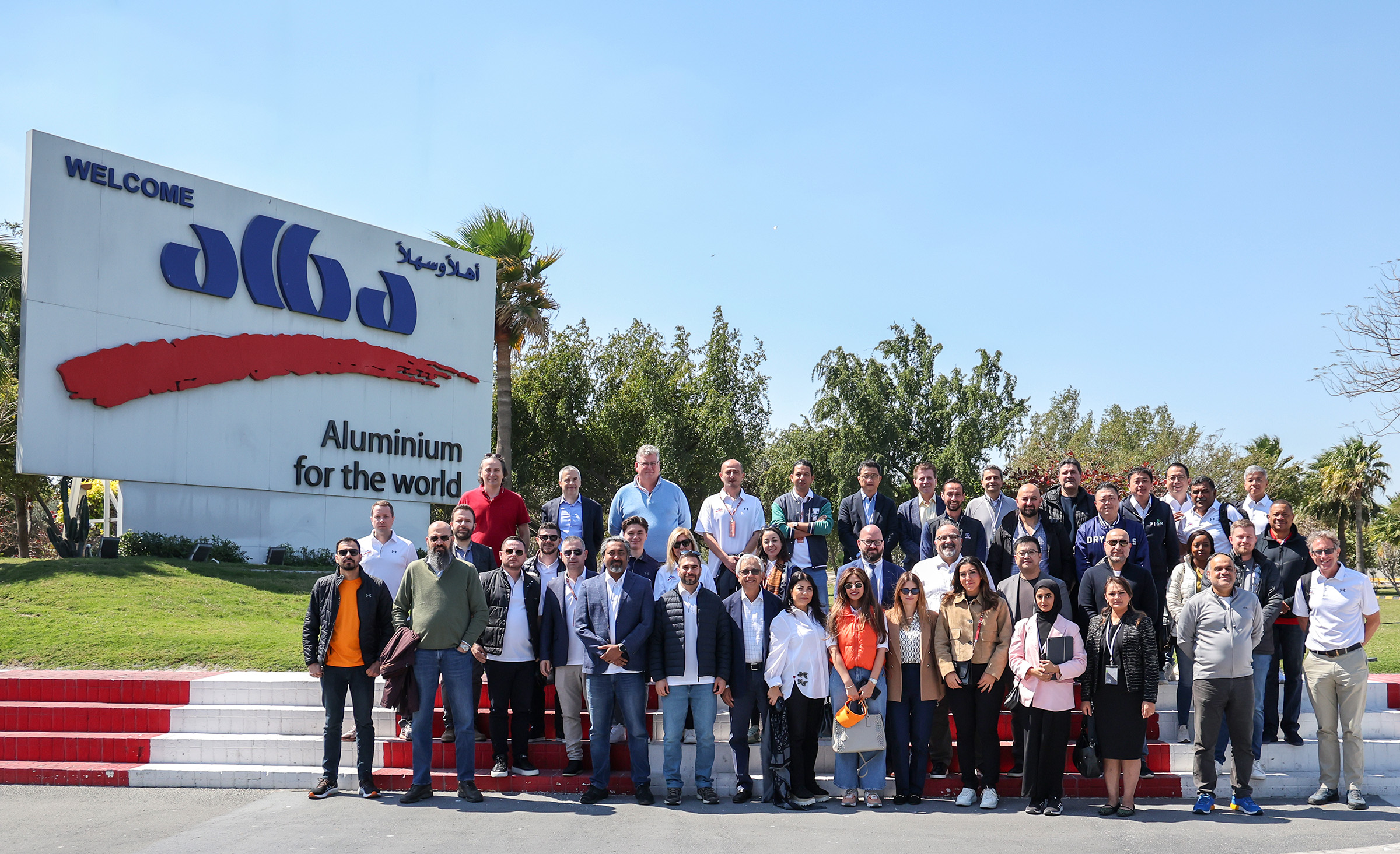 Photo Gallery - Aluminium Bahrain (Alba)